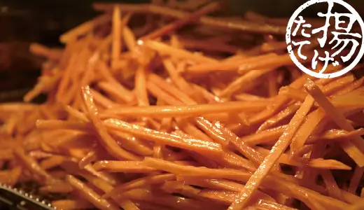 SWEET POTATO SPECIALTY SHOP｜IMOYA KINJIRO