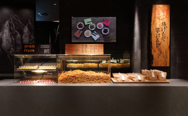 芋屋金次郎 大阪店 オープンのお知らせ。 | 芋屋金次郎 ブランドサイト【公式】